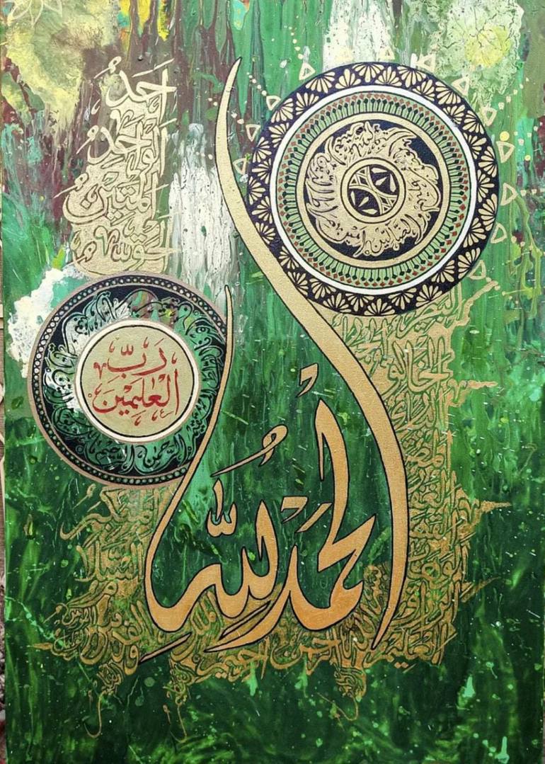 Pouring Background Modern Calligraphy Painting Painting by Fa Creations ...