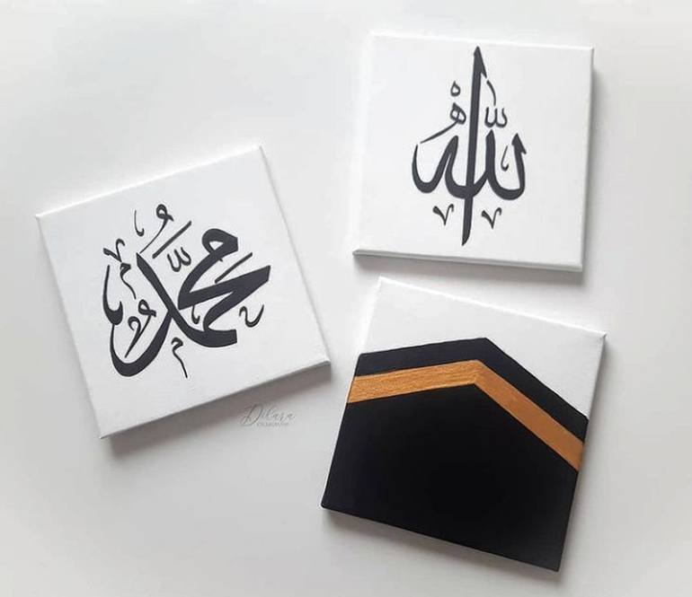 Arabic Calligraphy Painting by Janita Khalid | Saatchi Art
