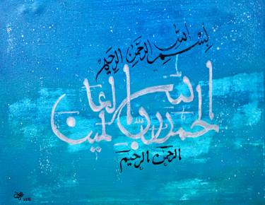 Mohammad Adeel | Saatchi Art