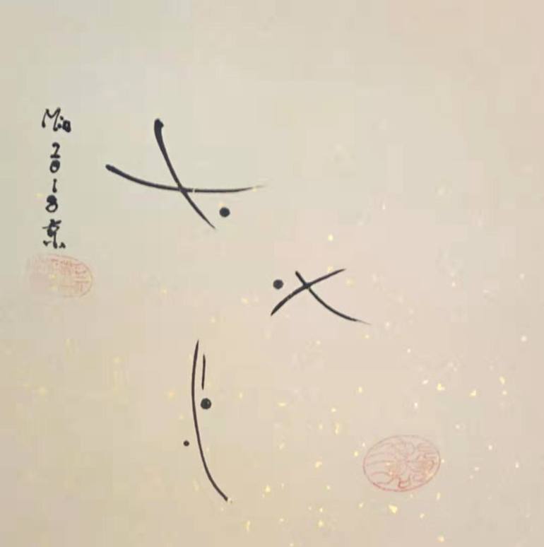 Take it easy 2 Painting by Min Zou | Saatchi Art