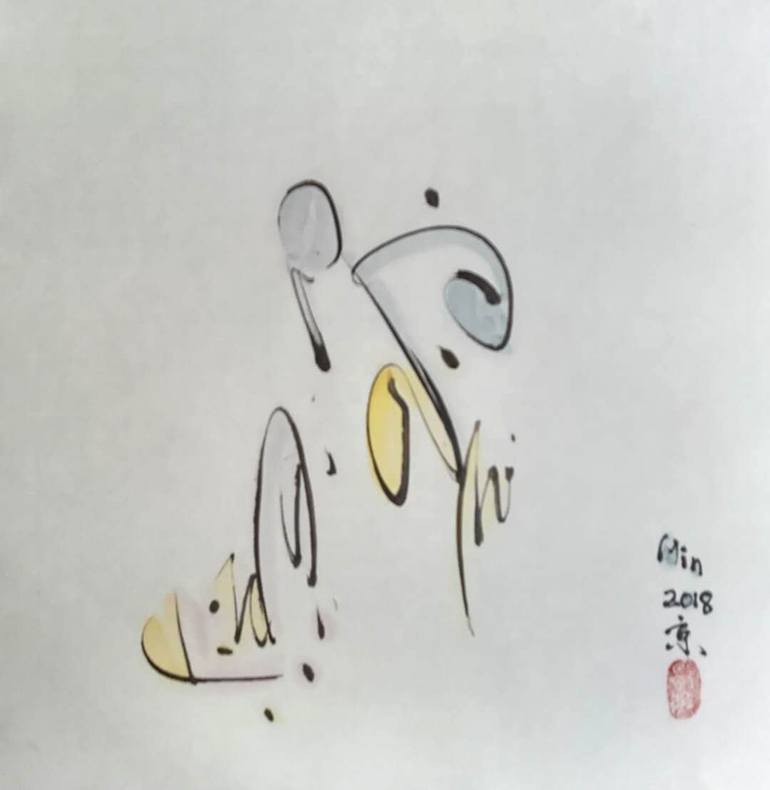 Man is not only emotional, but also rational Painting by Min Zou ...