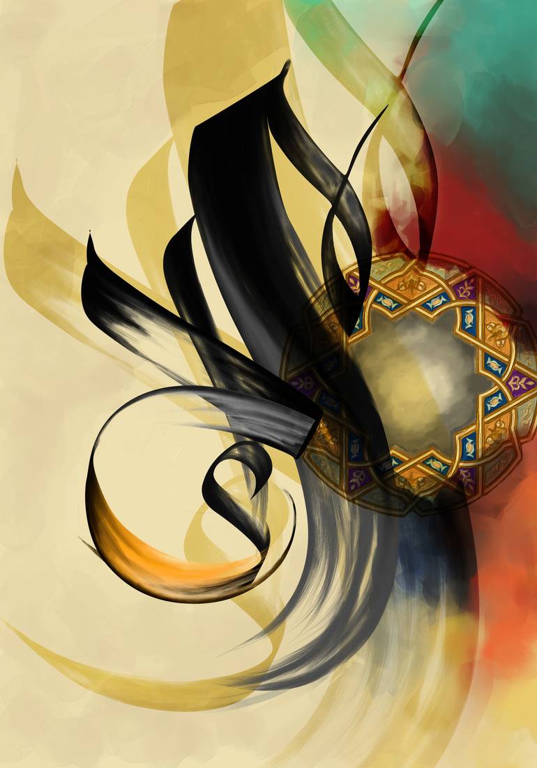 Calligraphy 32 Painting by Corporate Art Task Force | Saatchi Art