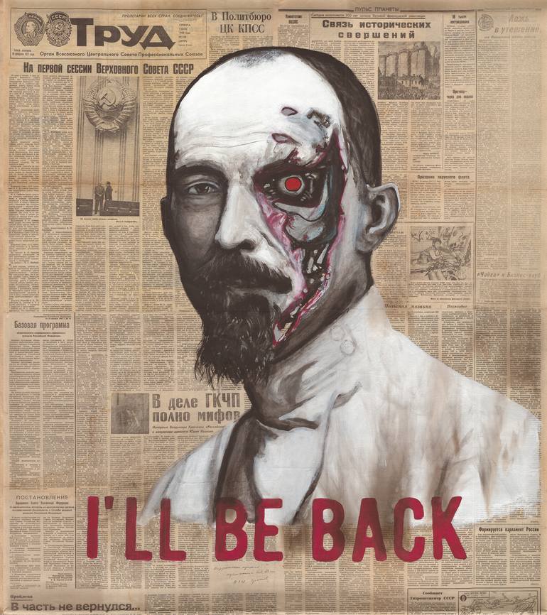 Felix Dzerzhinsky (Iron Felix) - Limited Edition of 100 Printmaking by ...